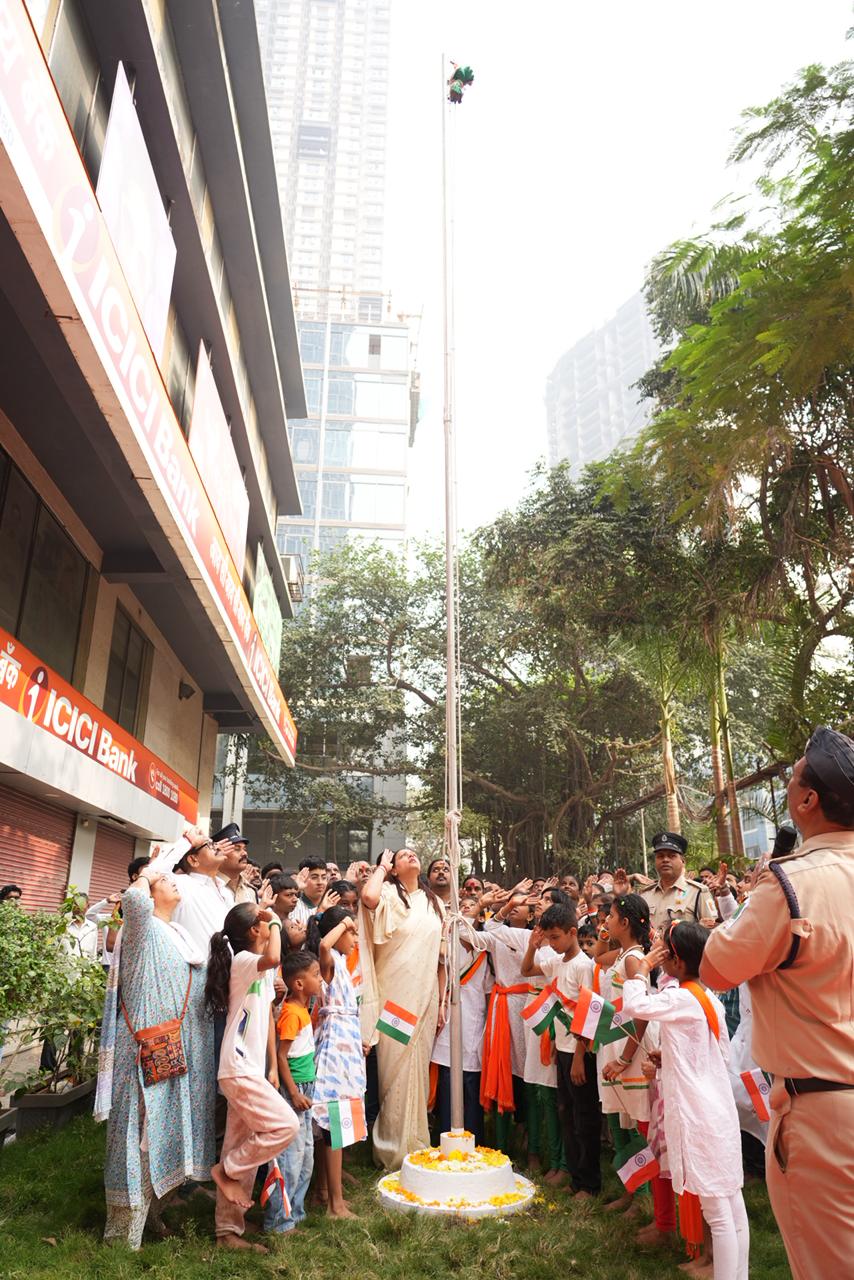 Kamala Trust Foundation