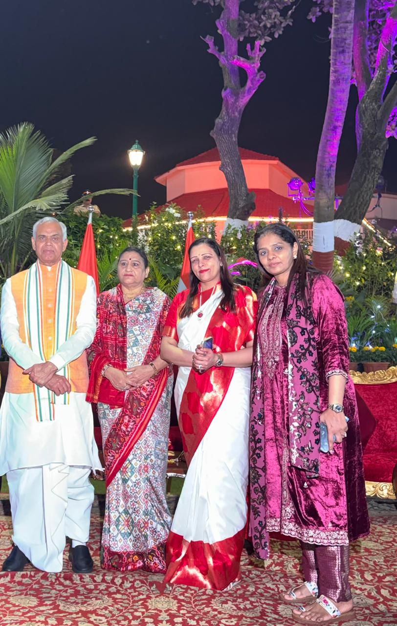 Kamala Trust Foundation