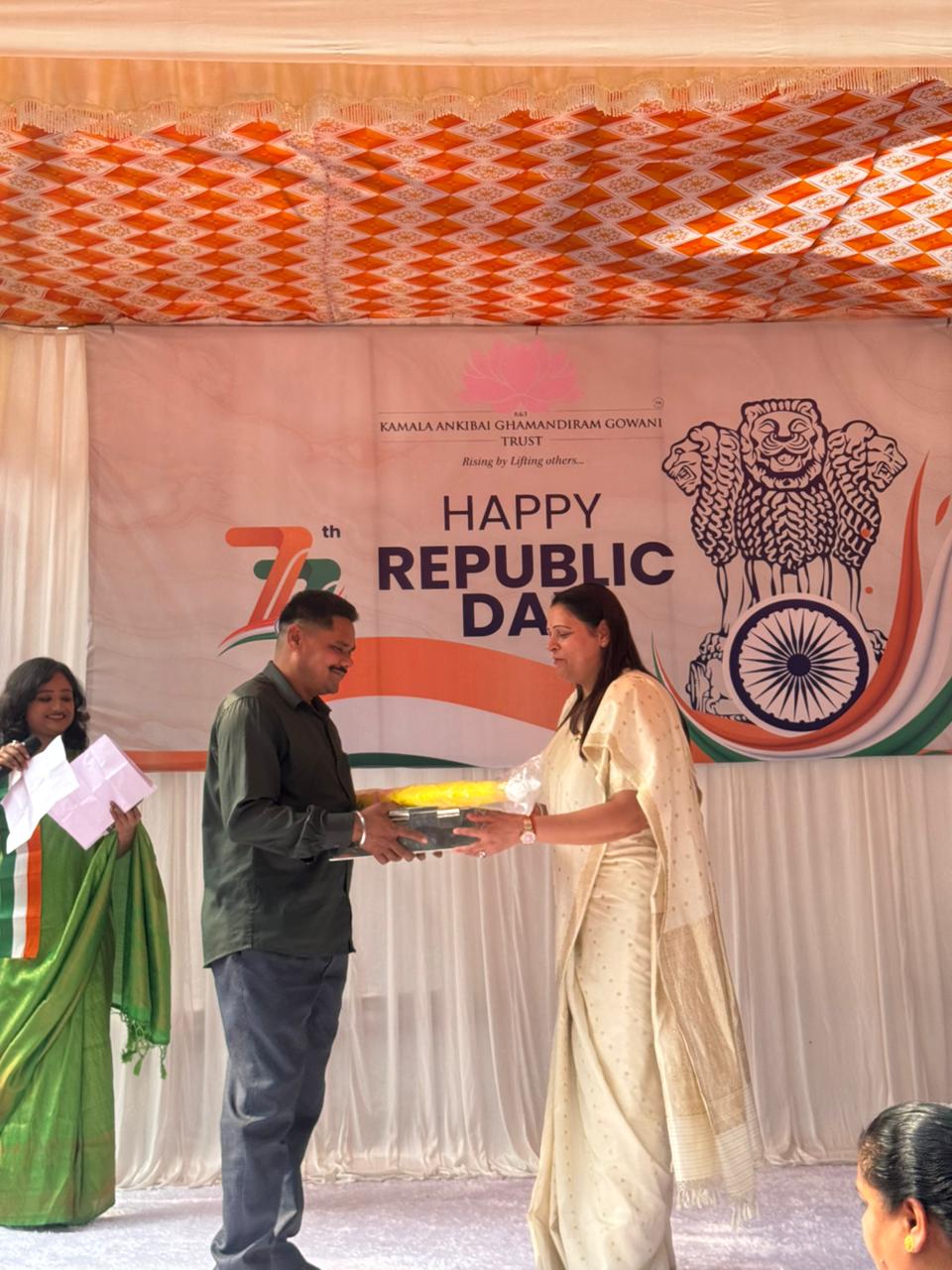 Kamala Trust Foundation